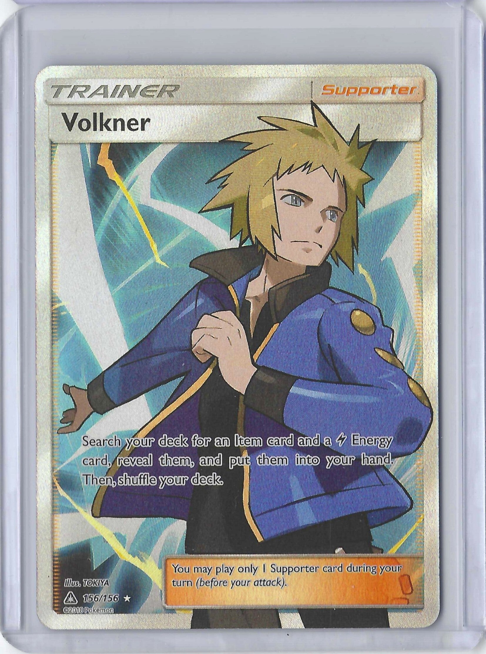 Volkner (Full Art) - SM - Ultra Prism | Trainers Backpack: Pokémon ...